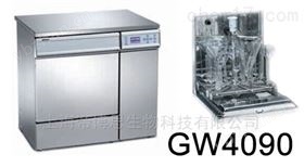 GW4090-意大利smeg洗瓶机GW4090型-上海帝博思生物科技有限公司